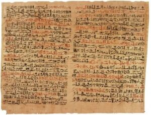 Egyptian Tulli Papyrus: An Ancient UFO Incident Report?